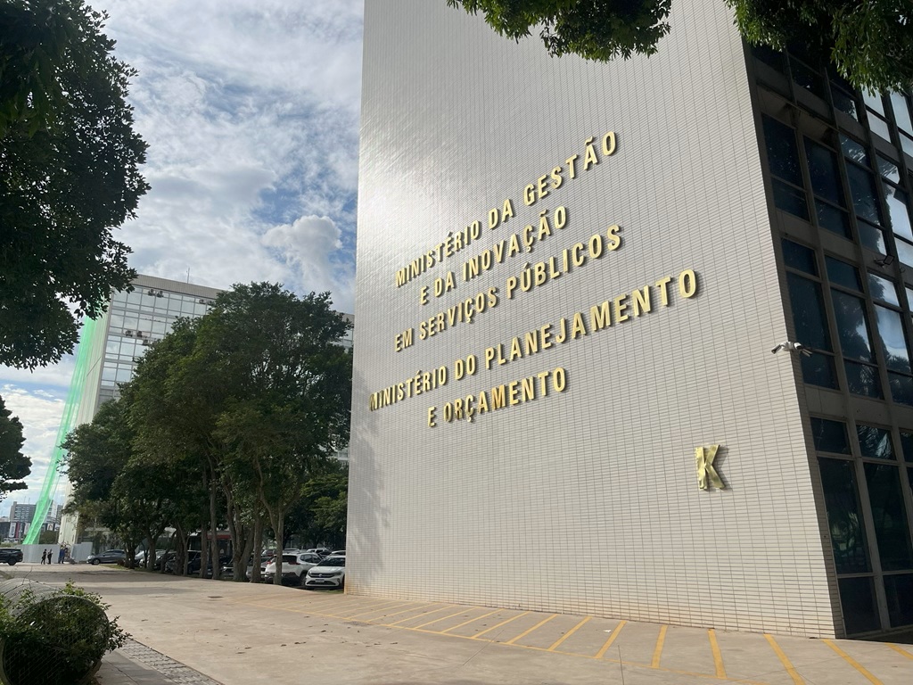 CNU 2025: projeto de edital está "quase pronto" e sairá este mês | Folha Dirigida